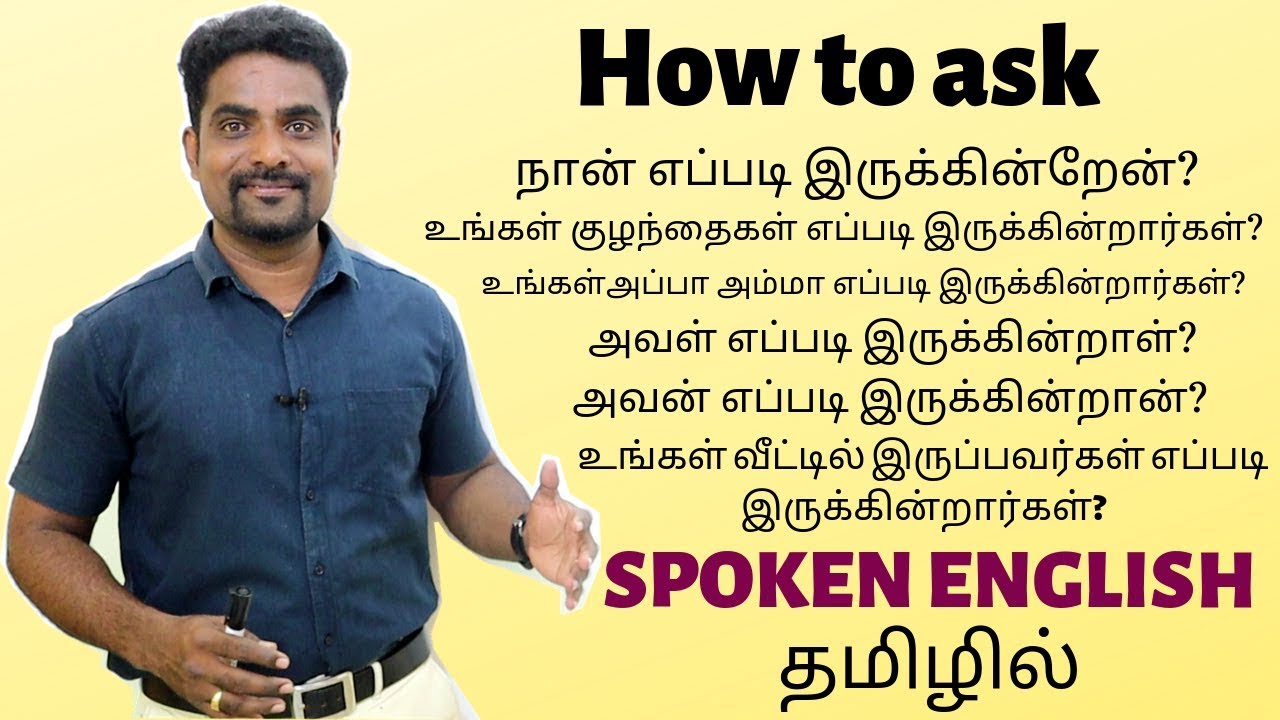 Spoken English Using Tamil Kcaweb