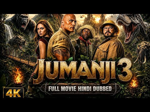 JUMANJI \