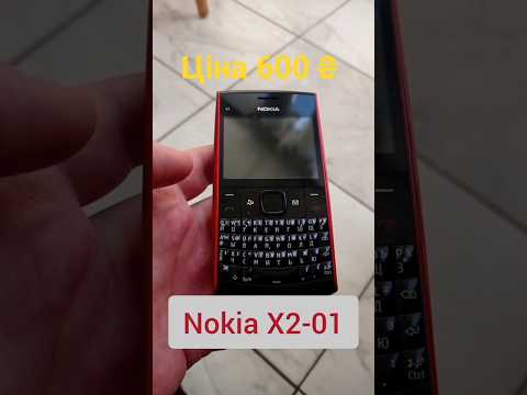 Overview of Nokia X2 01