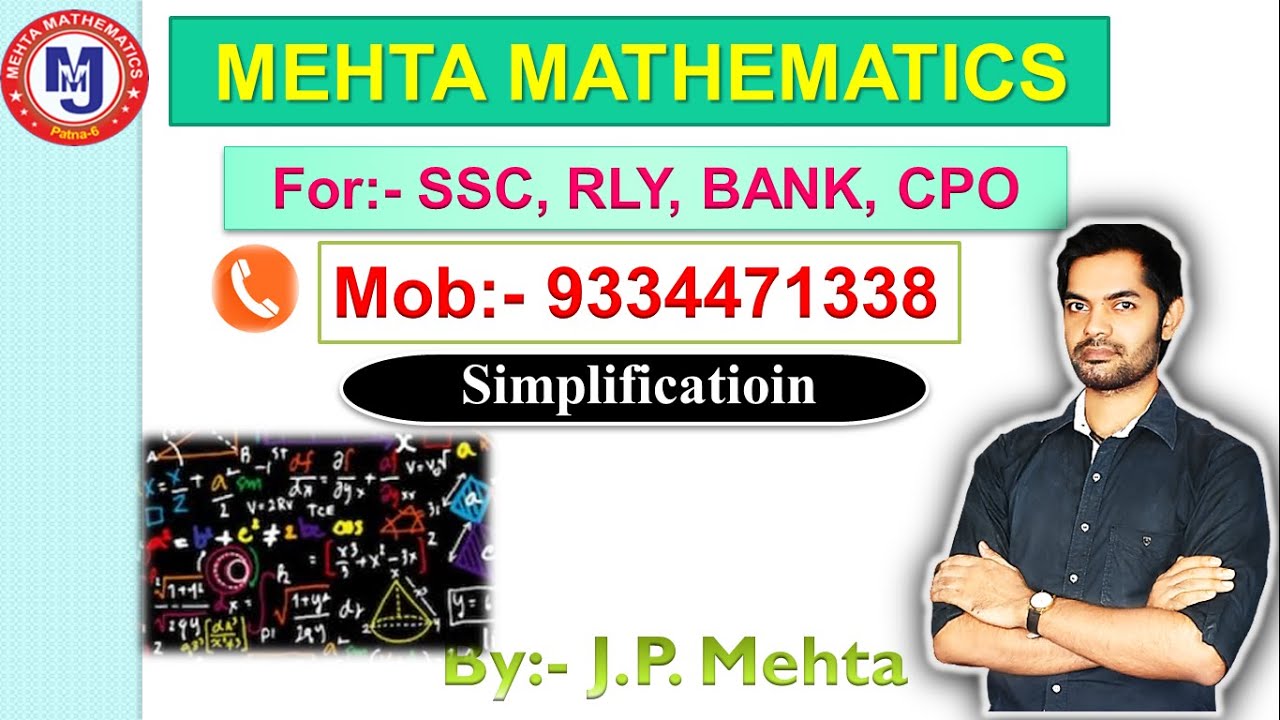 SIMPLIFICATION 8TH CLASS - YouTube