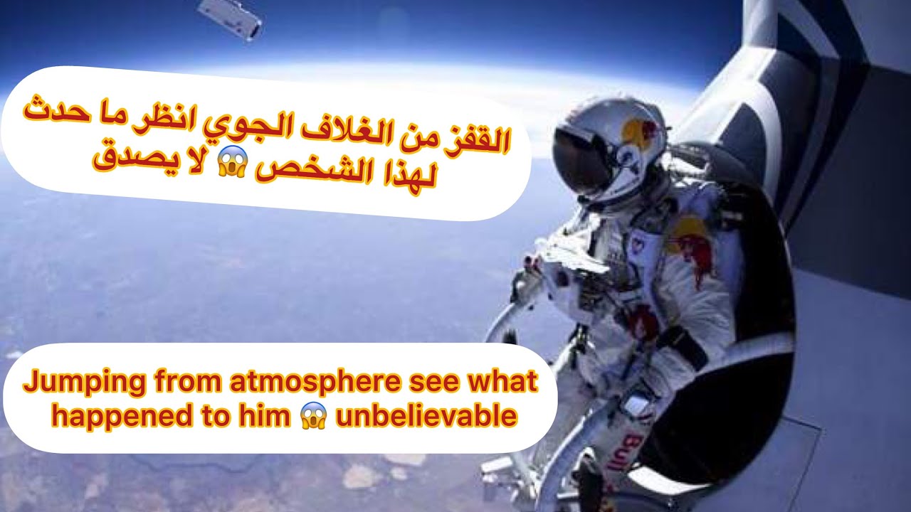 The highest jump in the human beings history 😱😱 - YouTube
