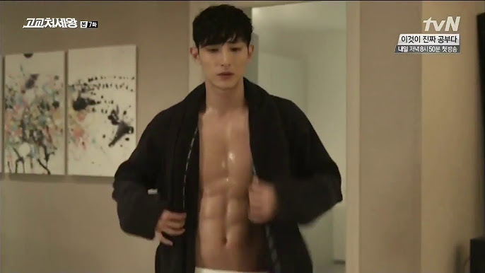 Vixx Hyuk Abs