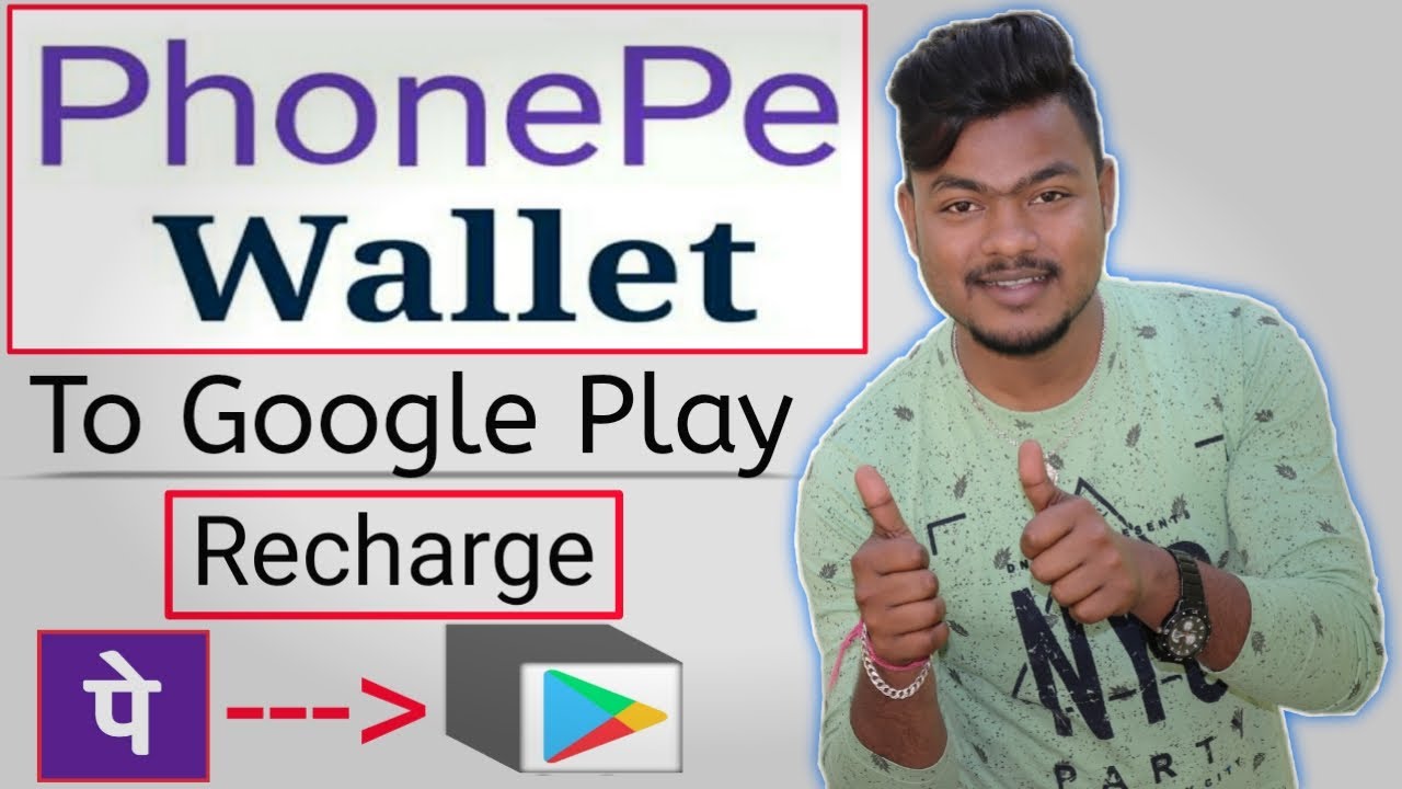 How To Recharge Play Store In Phonepe Wallet | phonepe wallet se play ...