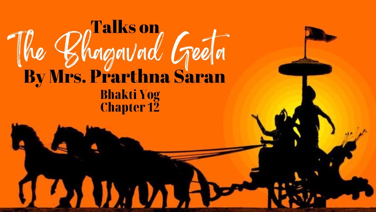 Nirgun or Sagun Worship: Chapter 12, Class 1, Verses 1,2 - YouTube