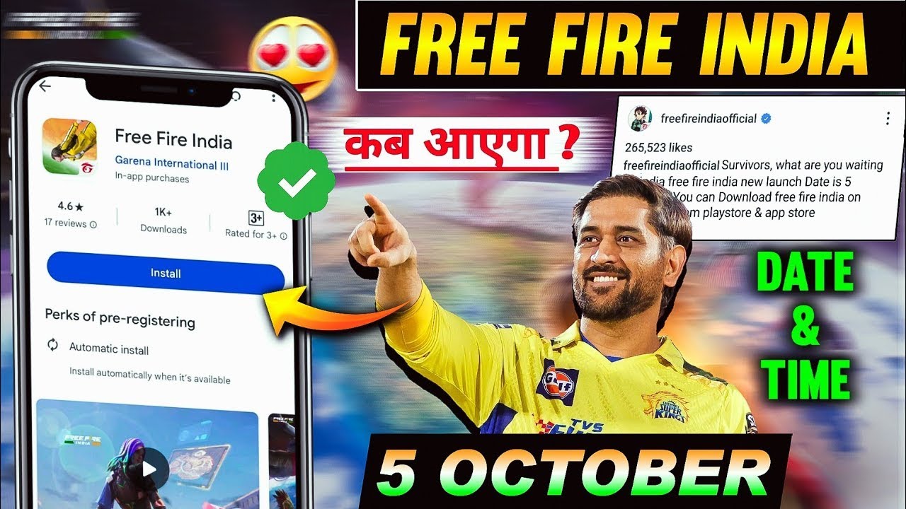 Free Fire India Kab Aayega | FF India Launch Date | Free Fire India ...