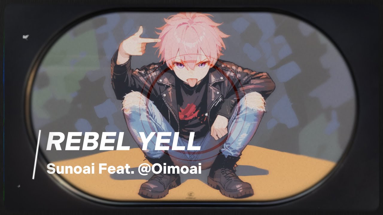 【AI少年ボーカル】[J-RAP風] REBEL YELL - YouTube