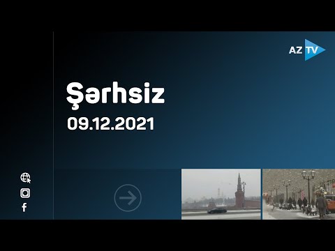 Qarlı Moskva | ŞƏRHSİZ