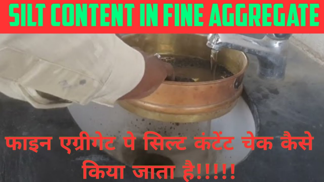MATERIAL FINER THAN 75 MIC SIEVE | SILT CONTENT IN FINE AGGREGATE ...