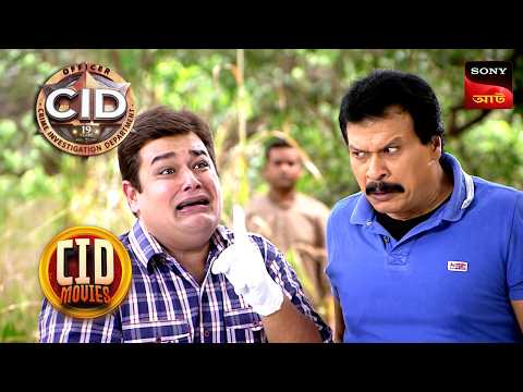 A Haunted Bungalow | CID Movies | 15 June 2026