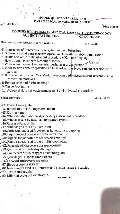 Pathology Model Paper RS2 PARAMEDICAL BOARD EXAM QUESTION paper DMLT 3RD YEAR - YouTube