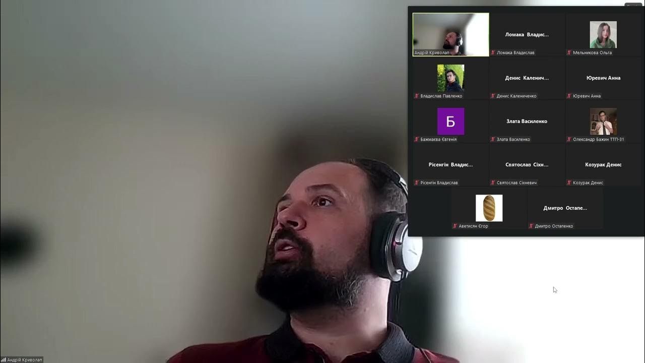 02.09 / Практика Теорія Програмування / Криволап | Cube :: CS Lectures ...