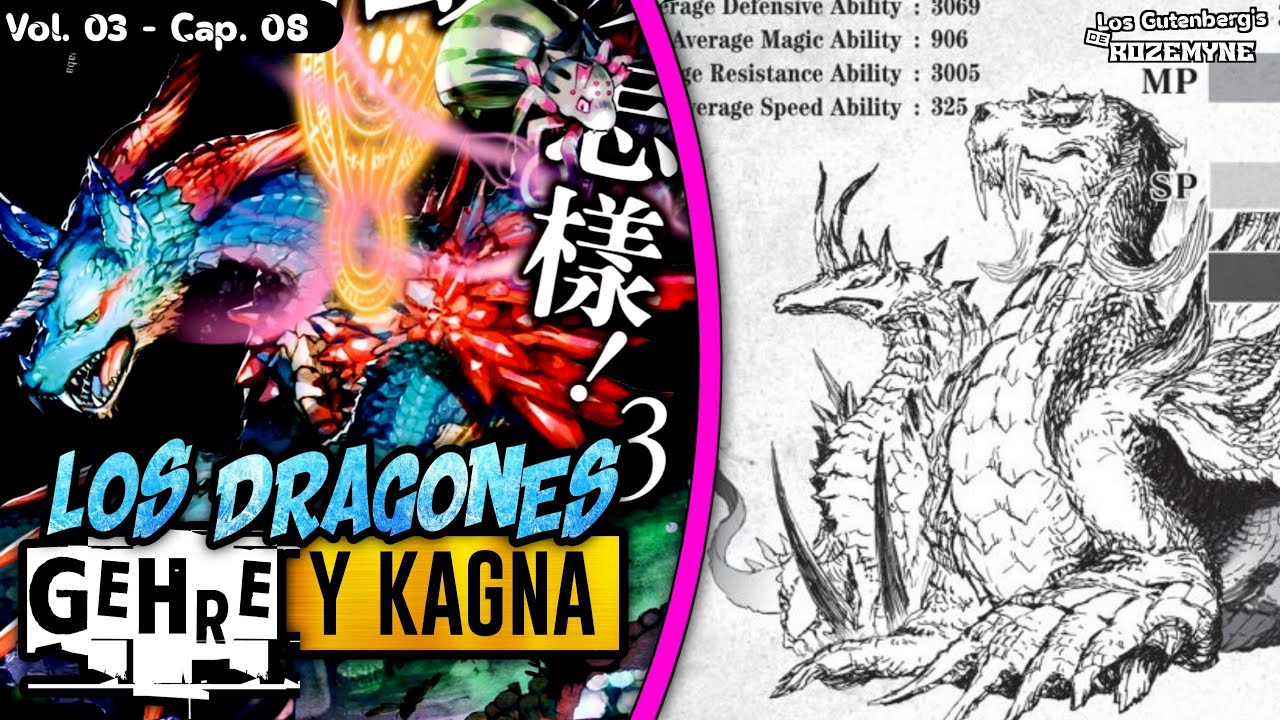 Los Dragones Gehre y Kagna / Vol. 03 - Cap. 08 / Kumo Desu ga, Nani ka ...