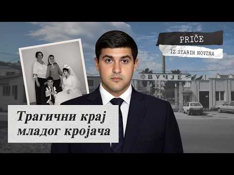 PRIČE IZ STARIH NOVINA 23 - TRAGIČNI KRAJ MLADOG KROJAČA