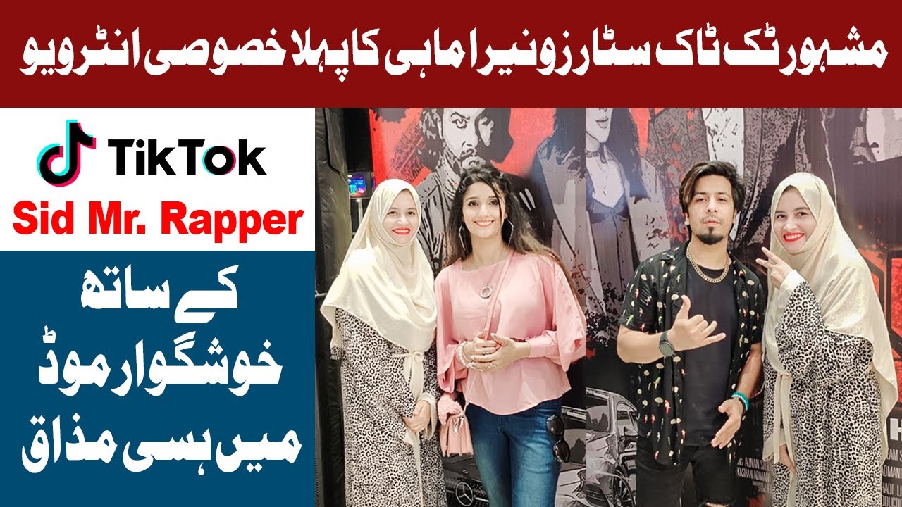 Tiktok Star Exclusive Interview Sid Mr Rapper & Zunaira Mahi | Famous ...