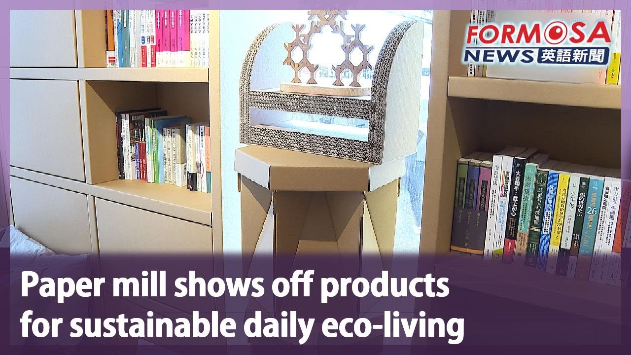 Paper mill shows off products for sustainable daily eco-living｜Taiwan ...
