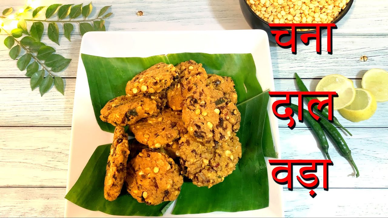 Masala Vada | South Indian Vada Recipe | Paruppu Vadai | Tea Time ...