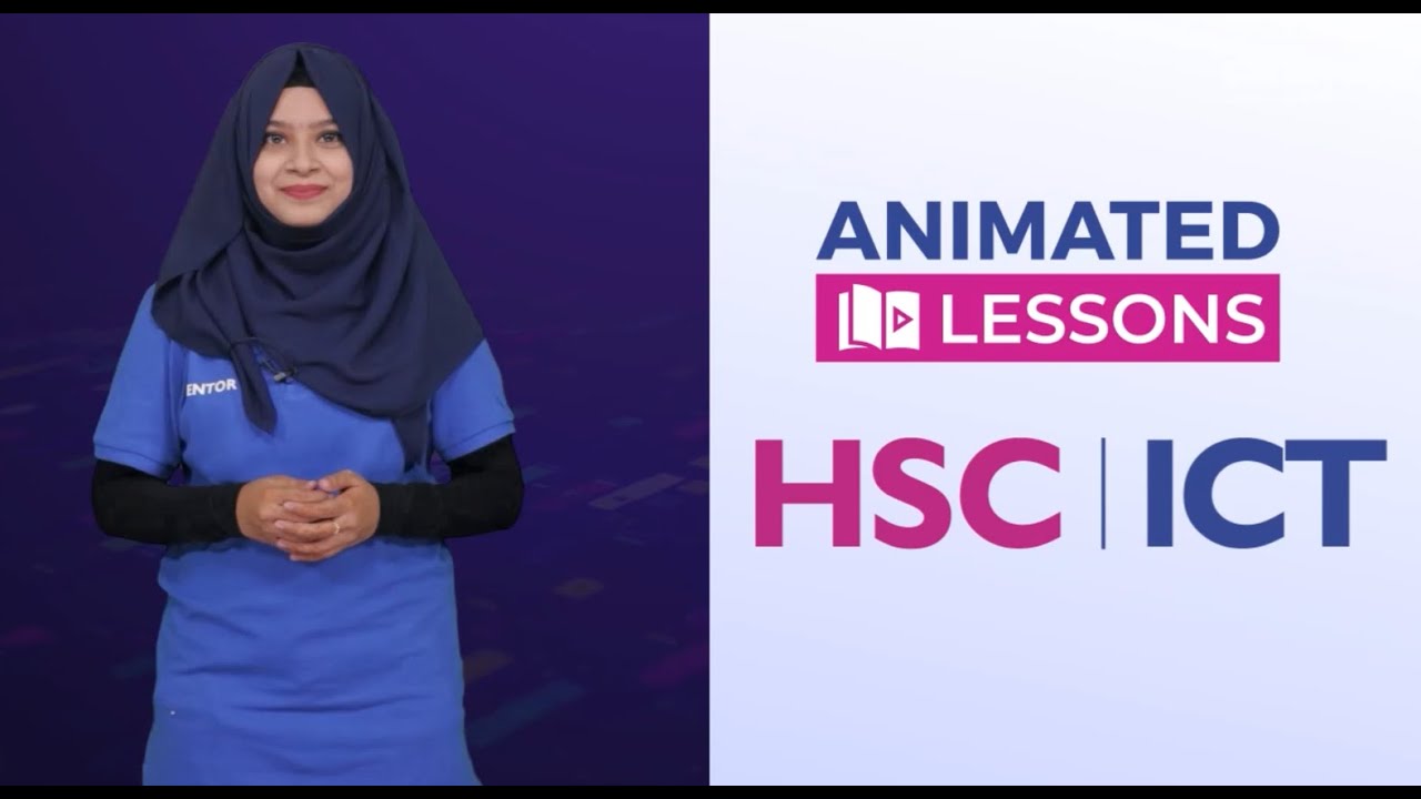 HSC ICT Animated Lessons Course | Shikho - YouTube