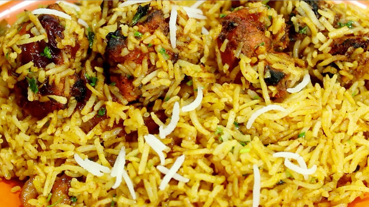 Amritsari Chicken Tikka Biryani |अमृतसरी चिकन टिक्का बिरयानी | Recipe ...