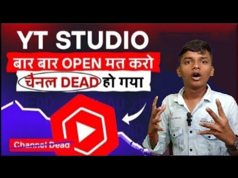 how to revive a dead youtube channel |dead by daylight😯 - YouTube