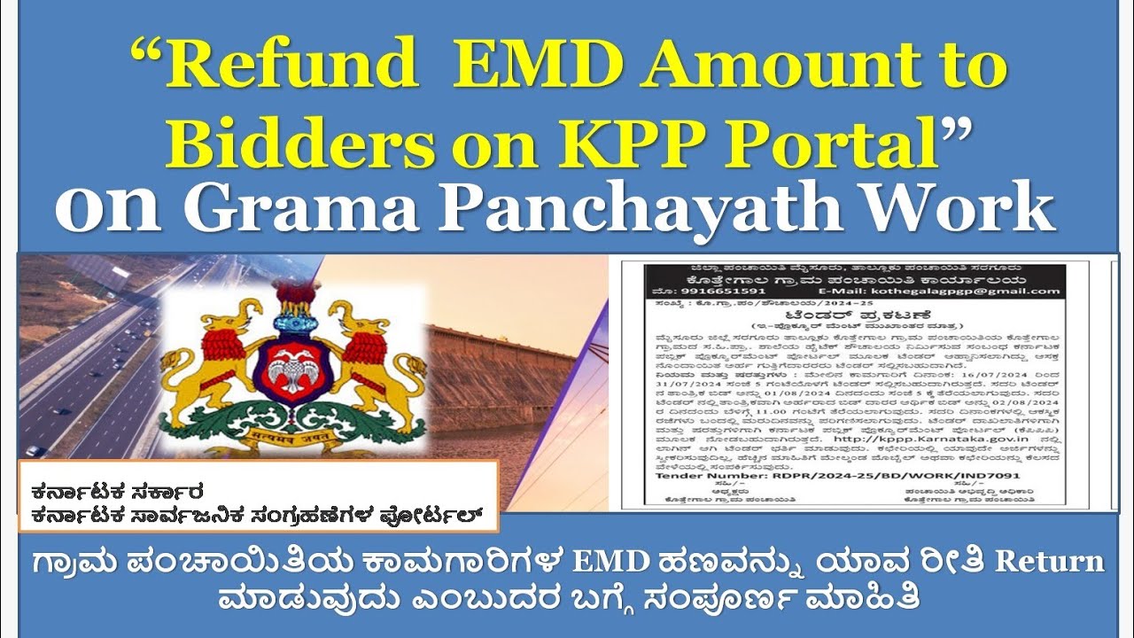 REFUND EMD AMOUNT TO BIDDERS ON KPPP PORTAL || E TENDER PROCUREMENT ...