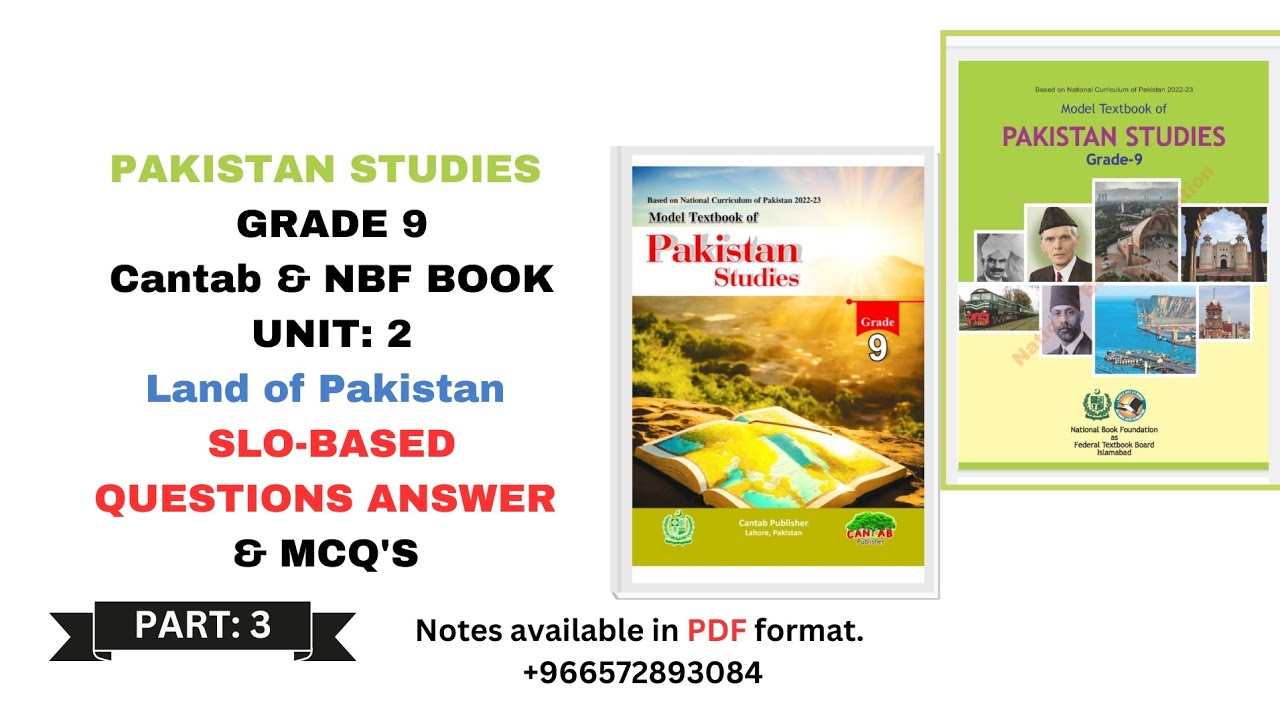 Grade 9 Pakistan studies |Unit 2 | Land of Pakistan|SLO-Based Questions ...