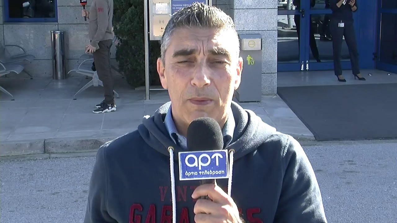 ΠΑΝΑΘΗΝΑΙΚΟΣ ΑΦΙΞΗ ΦΑΤΙΧ ΤΕΡΙΜ - YouTube