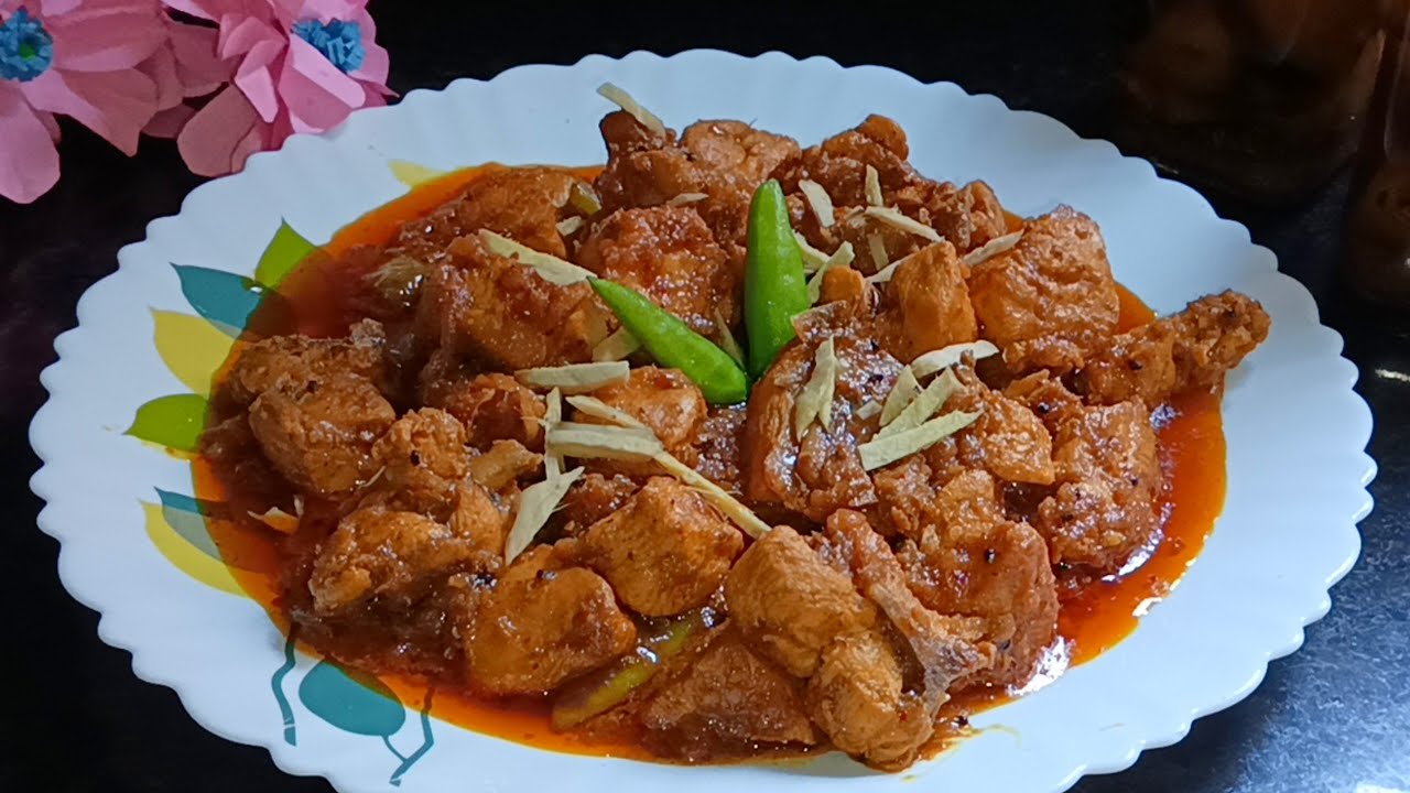 Achari Chicken Curry|| মুখরোচক আঁচারি মুরগি/চিকেন আঁচারির সহজ রেসিপি ...