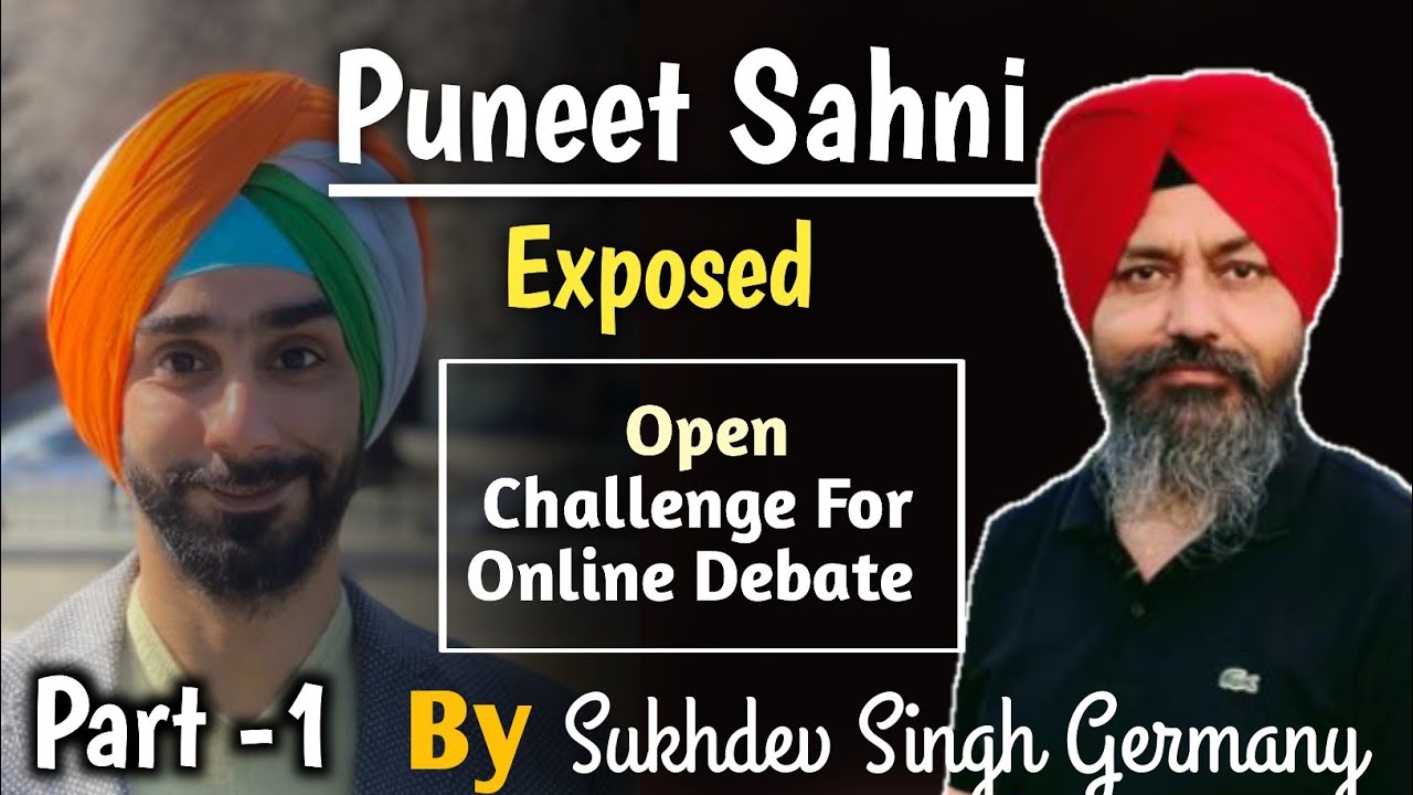 Puneet Sahni Exposed। Sukhdev Singh Germany । Sikh Empire Coins @THEJAIPURDIALOGUES - YouTube