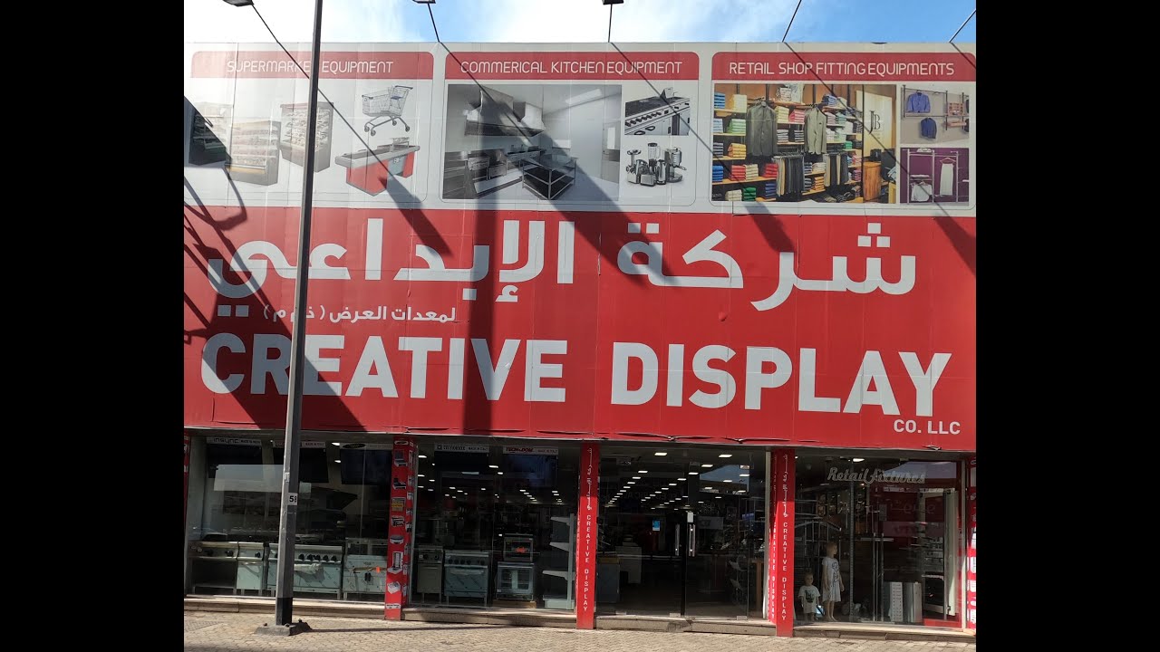 Creative Display Showroom Dubai UAE - YouTube