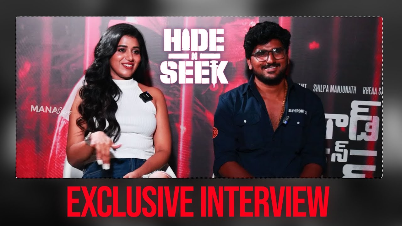 Shilpa Manjunath & Basireddy Rana Exclusive interview | Hide N Seek ...