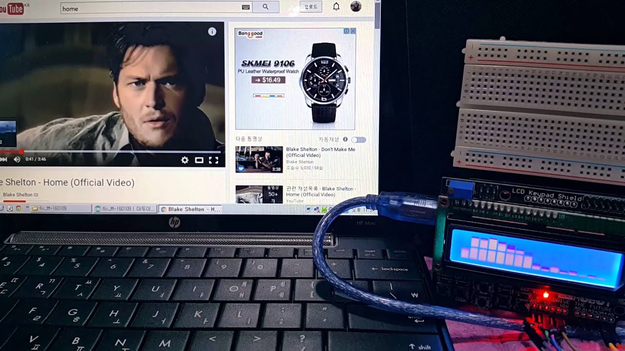 VU Meter - 16x2 LCD & Arduino UNO - YouTube