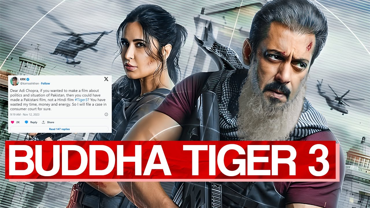 Bhudda Tiger Gets Arrested 😱 | The Entertainment Lounge - YouTube