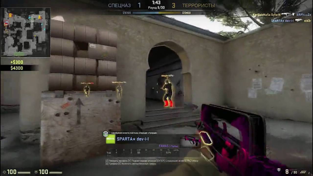 wallhack cs go - YouTube