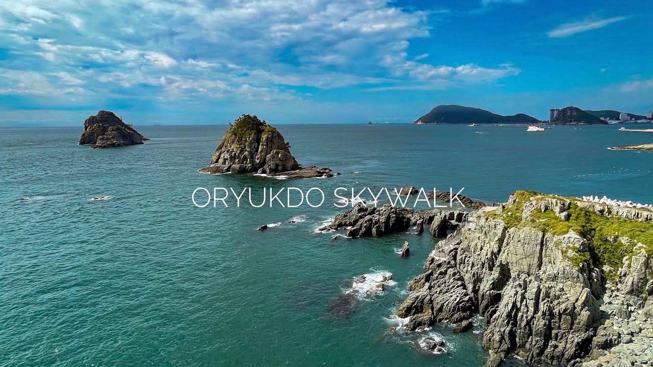 Oryukdo Skywalk Busan | south korea - YouTube