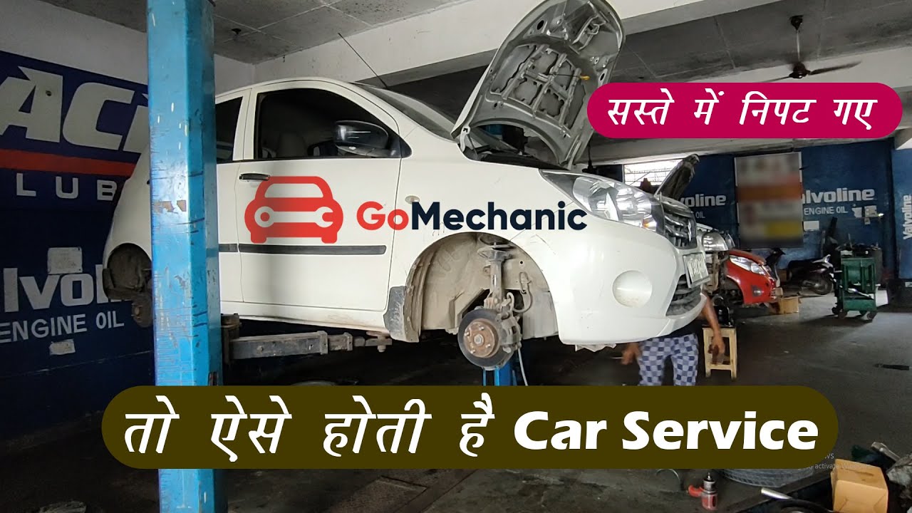 My Car Service Experience On Go Mechanic | My Shop Auto Mobile ...