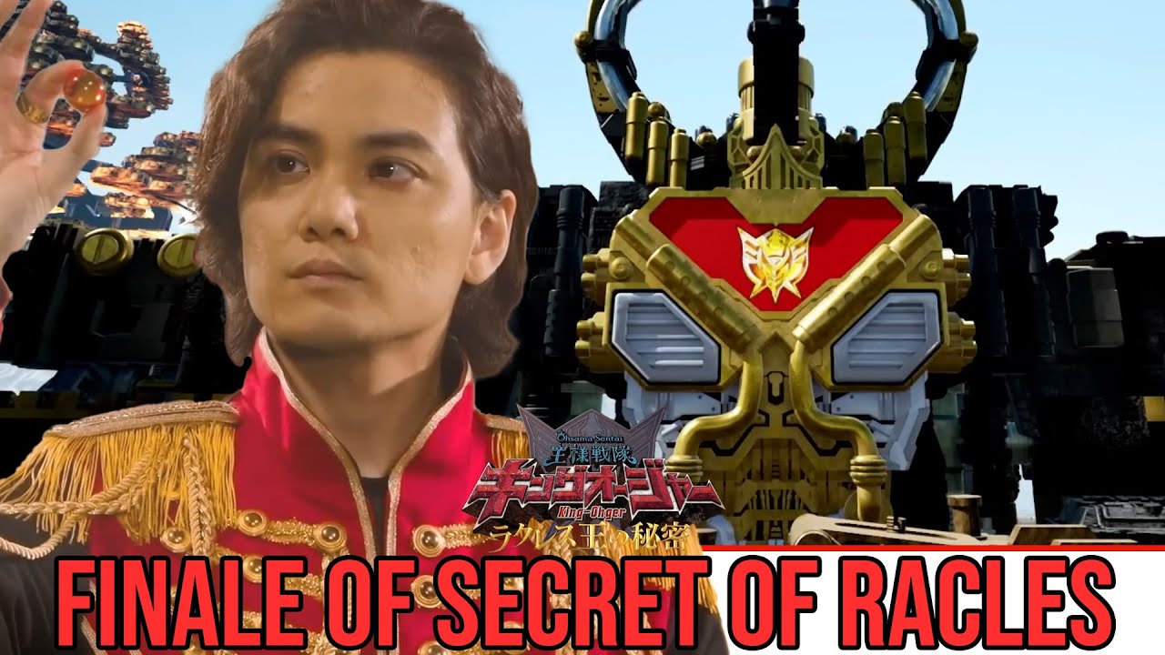 Vedalia Secret Pass on | Ohsama Sentai King-Ohger: The Secrets of King ...