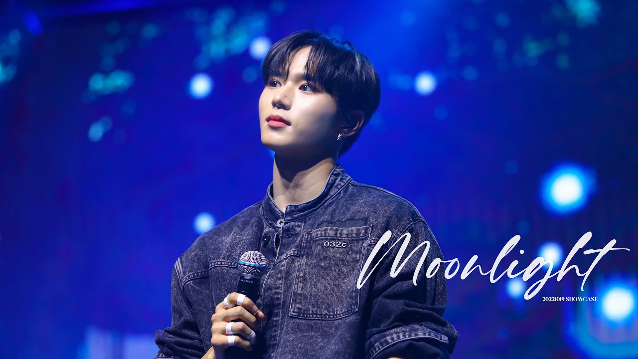 20221019 Moonlight WEi 위아이 KIM JUN SEO 김준서 직캠 SHOWCASE 쇼케이스 - YouTube