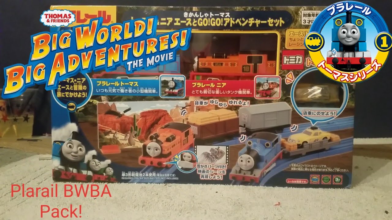 Thomas Reviews: Plarail BWBA Pack! - YouTube
