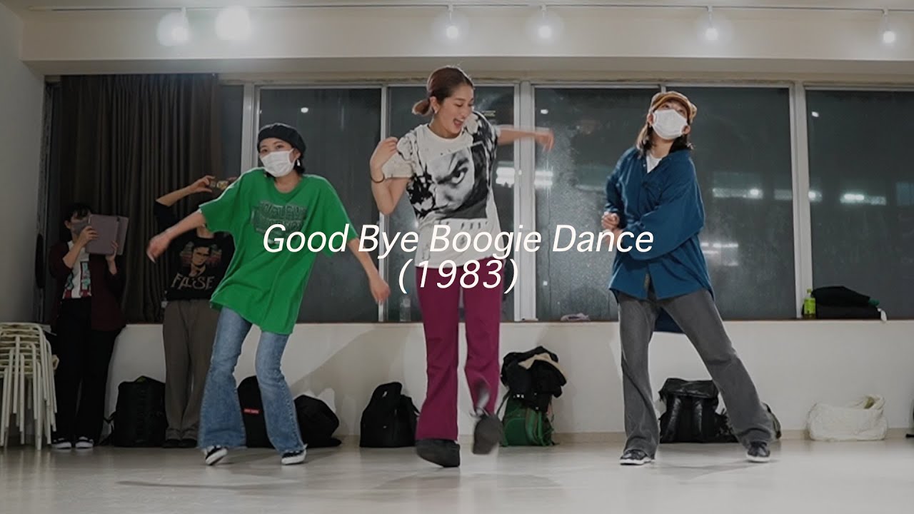 Good Bye Boogie Dance (1983) - 杏里 Anri 【Lock Dance Choreography】 - YouTube