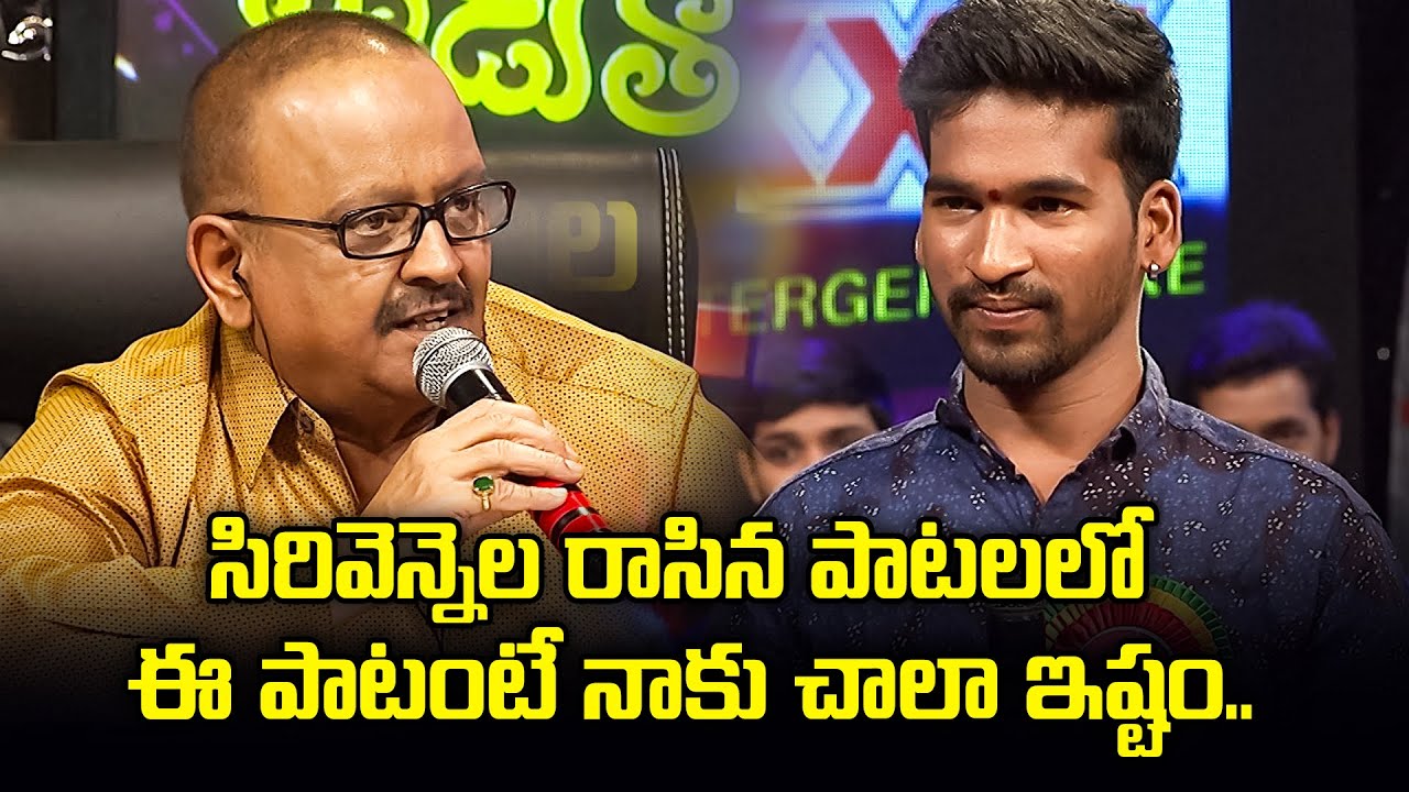 Ghal Ghal Song - Renu Kumar Performance | Padutha Theeyaga | ETV - YouTube