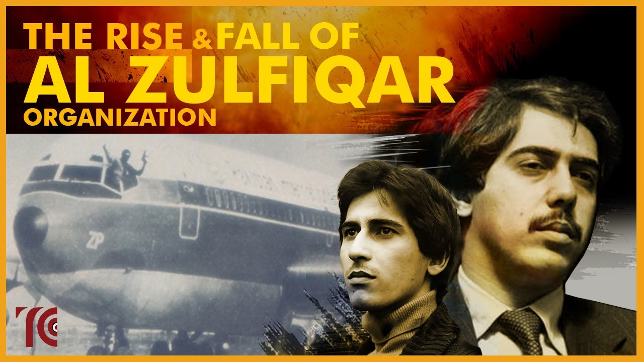 The Al-Zulfiqar Organization: A Controversial Chapter in Pakistan's ...