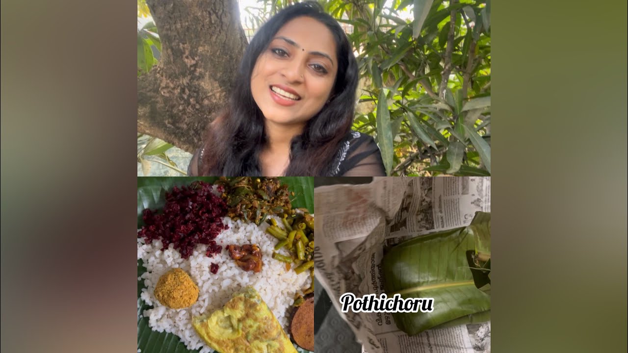 Pothichoru for lunch 🔥| Meal wrapped in banana leaf |Cooking Vlog 👩‍🍳 ...