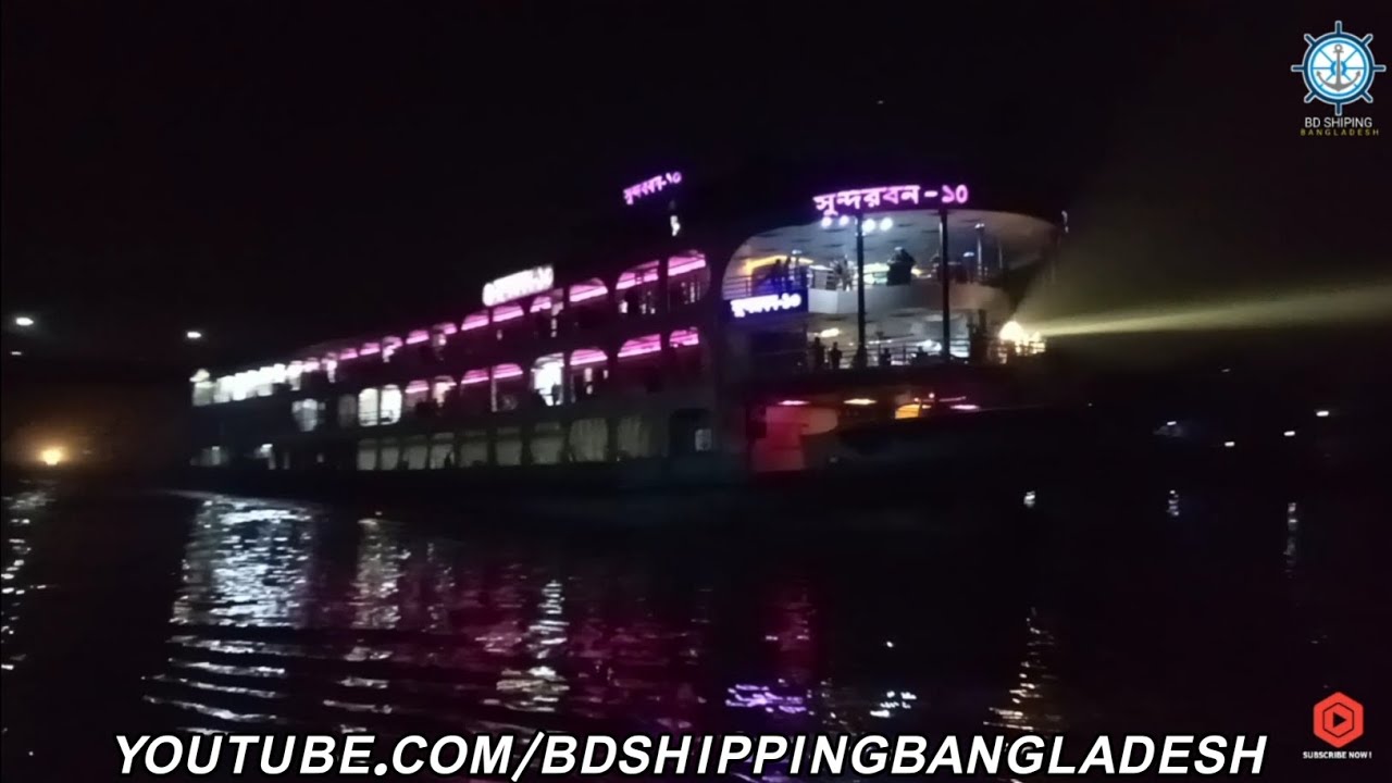Barisal Super Star Launch | Mv Sundarban 10 | Dhaka Barisal | Buriganga | Bd Shipping Bangladesh ...