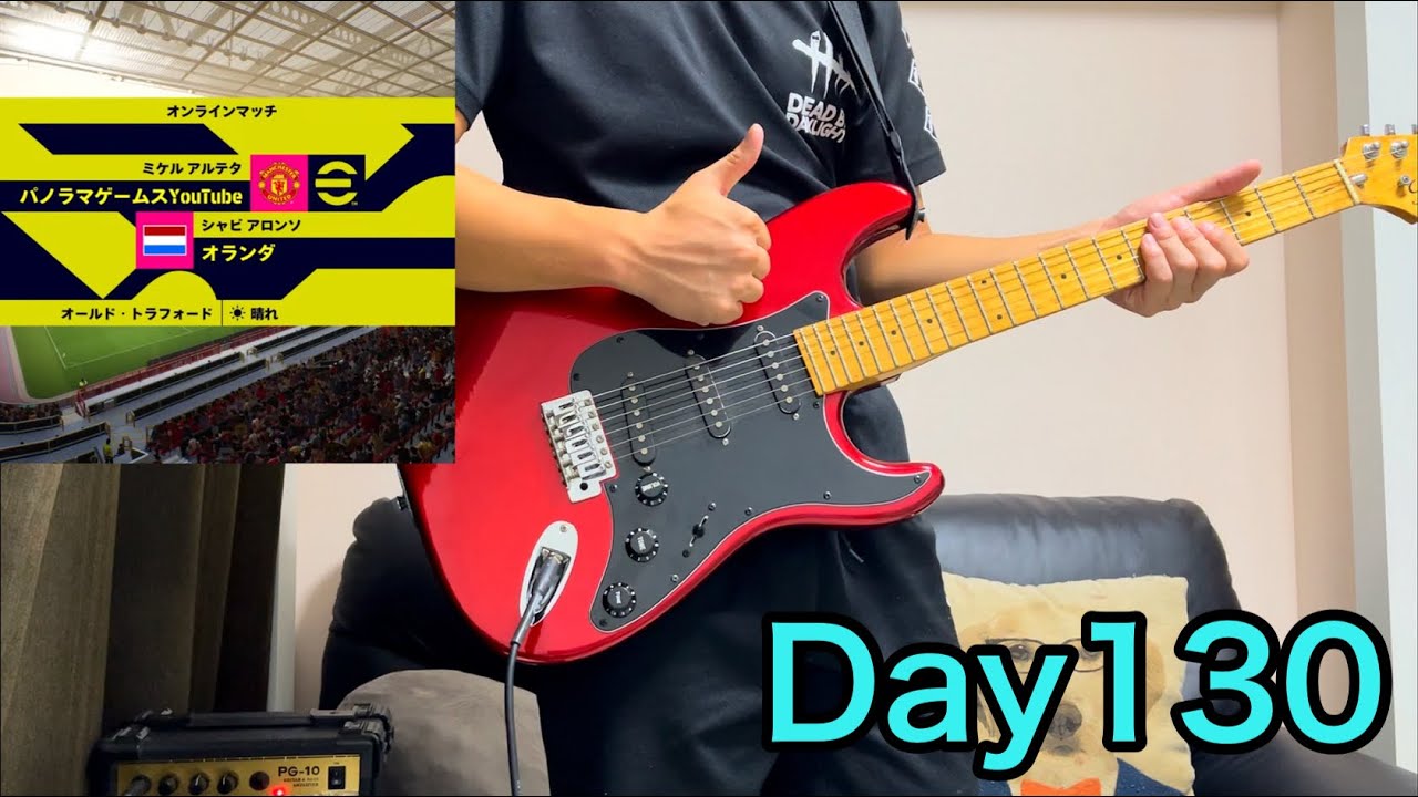 【Become a Rock Star!】Day130 - YouTube