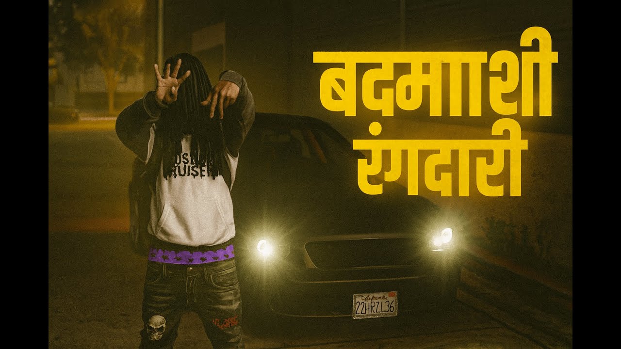 LIVE 🔴 FiveM Chori & Dakayti Roleplay | Criminal Gang OP Heist | GTA RP ...