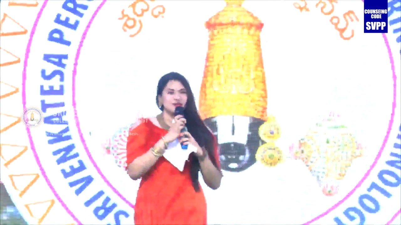 SVPCET | Fiesta 2k18 | Kajal Agarwal | Hyper Adhi and Team | Putter ...