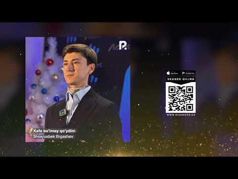 Shoxruxbek Ergashev - Xafa bo'lmay qo'ydim (Official Music)