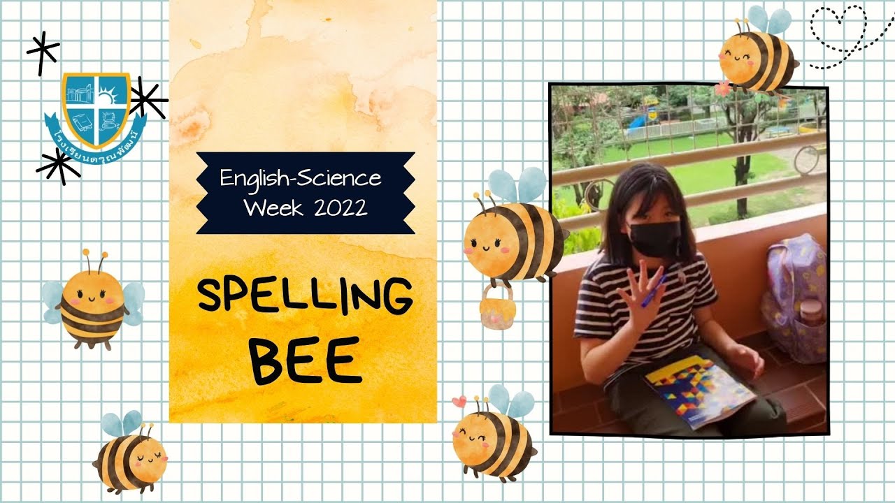 Spelling Bee 2022 YouTube spelling-bee-2022-youtube