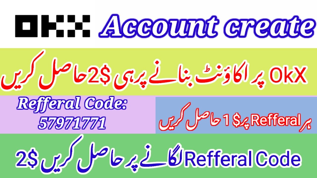 Okx account create || How to create account on okx - YouTube