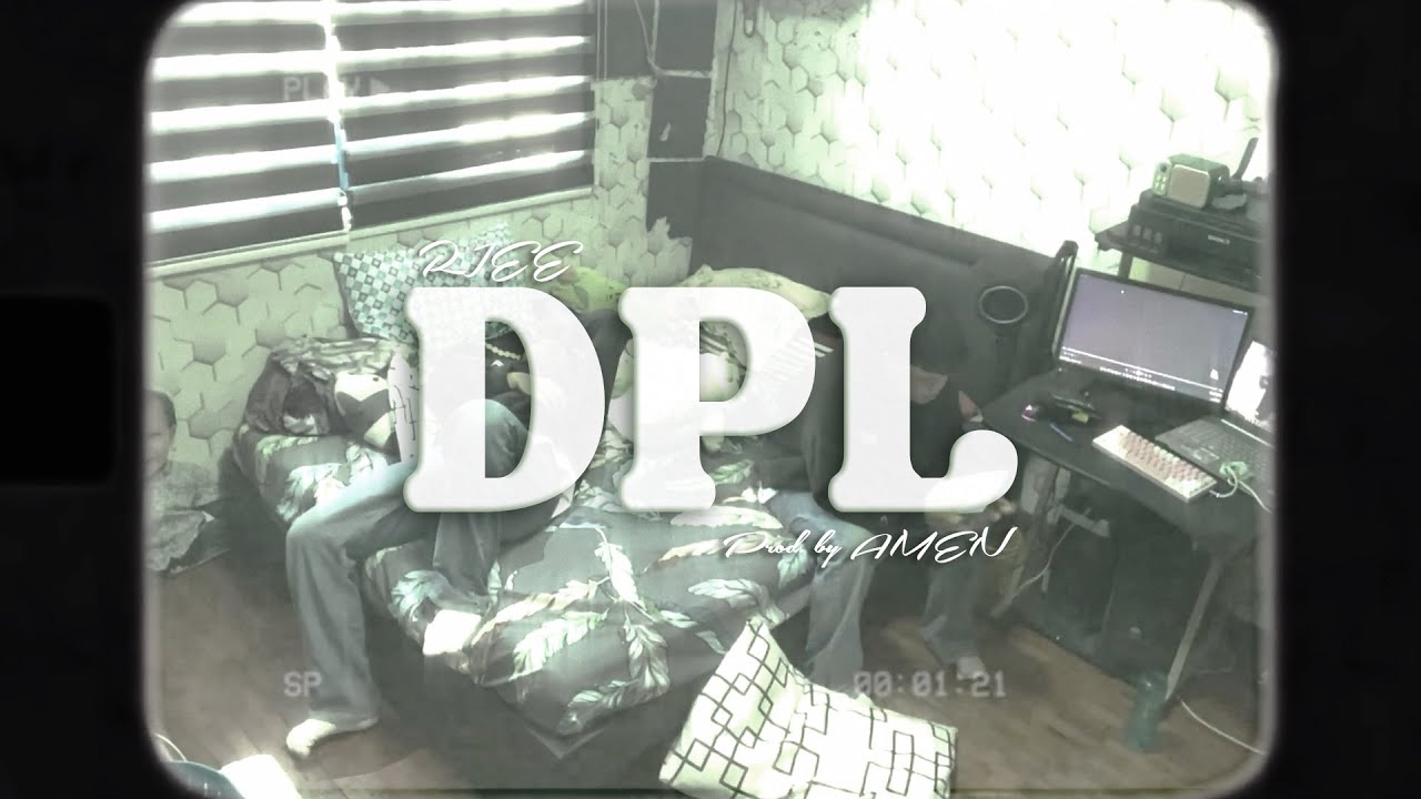 DPL - Riee - YouTube